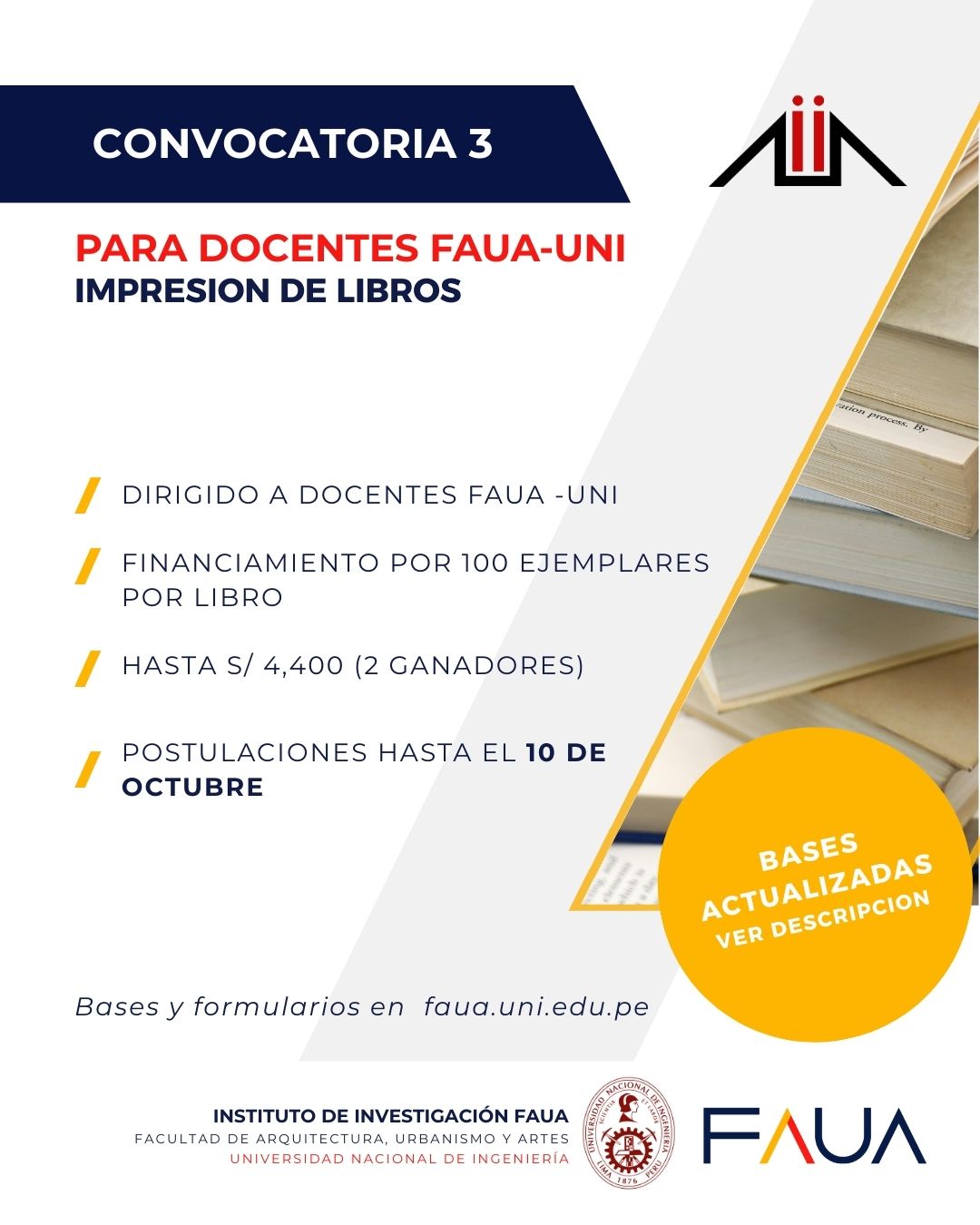 CONVOCATORIA – INIFAUA – FAUA UNI